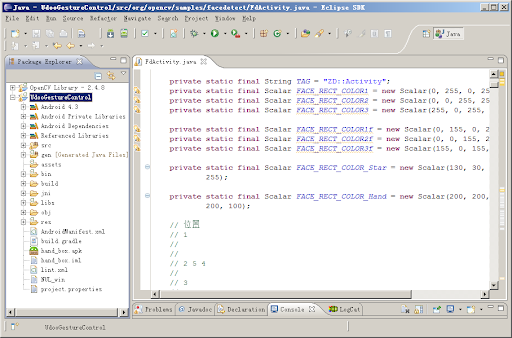 Opensource Agbot Openagbotorg Udoo Gesture Control Project 7884